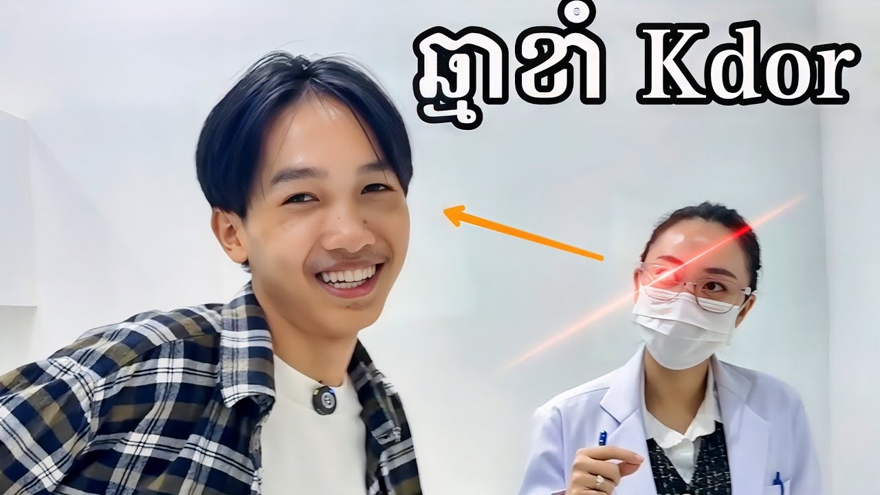 ឆ្មាខាំ Kdor - YouTube