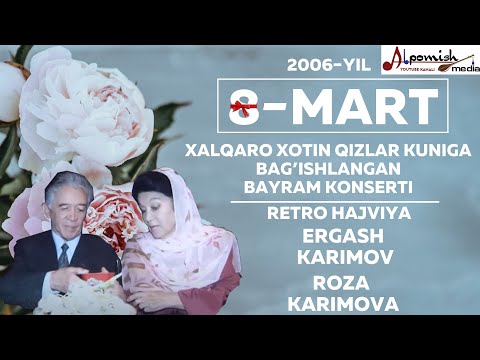 ERGASH KARIMOV & ROZA KARIMOVA \