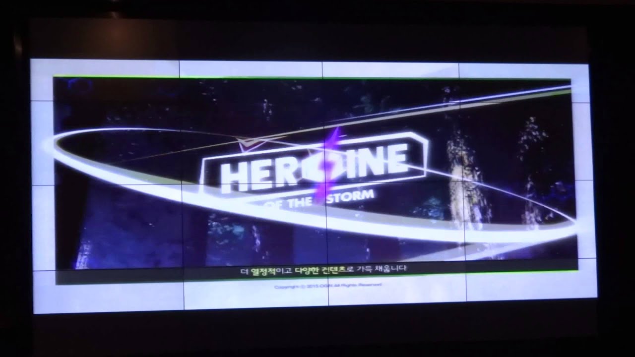 Ongamenet OGN Launch Event #1 - YouTube