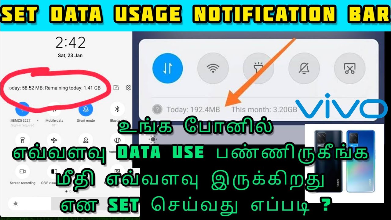 How To Set Data Usage Notification Bar Vivo Mobile Tamil Vivo Data Usage Notification Settings