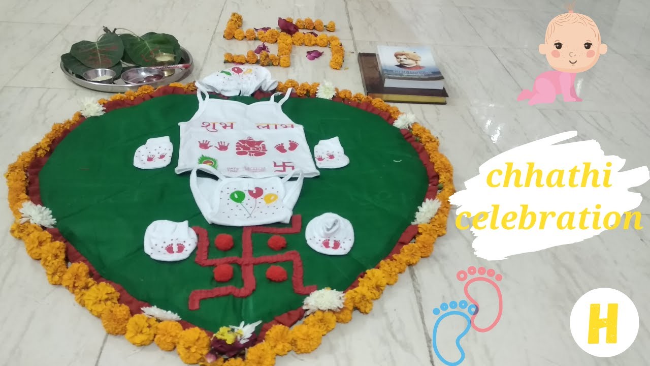 chhathi celebration | baby naming ceremony | baby chhathi decoration ...