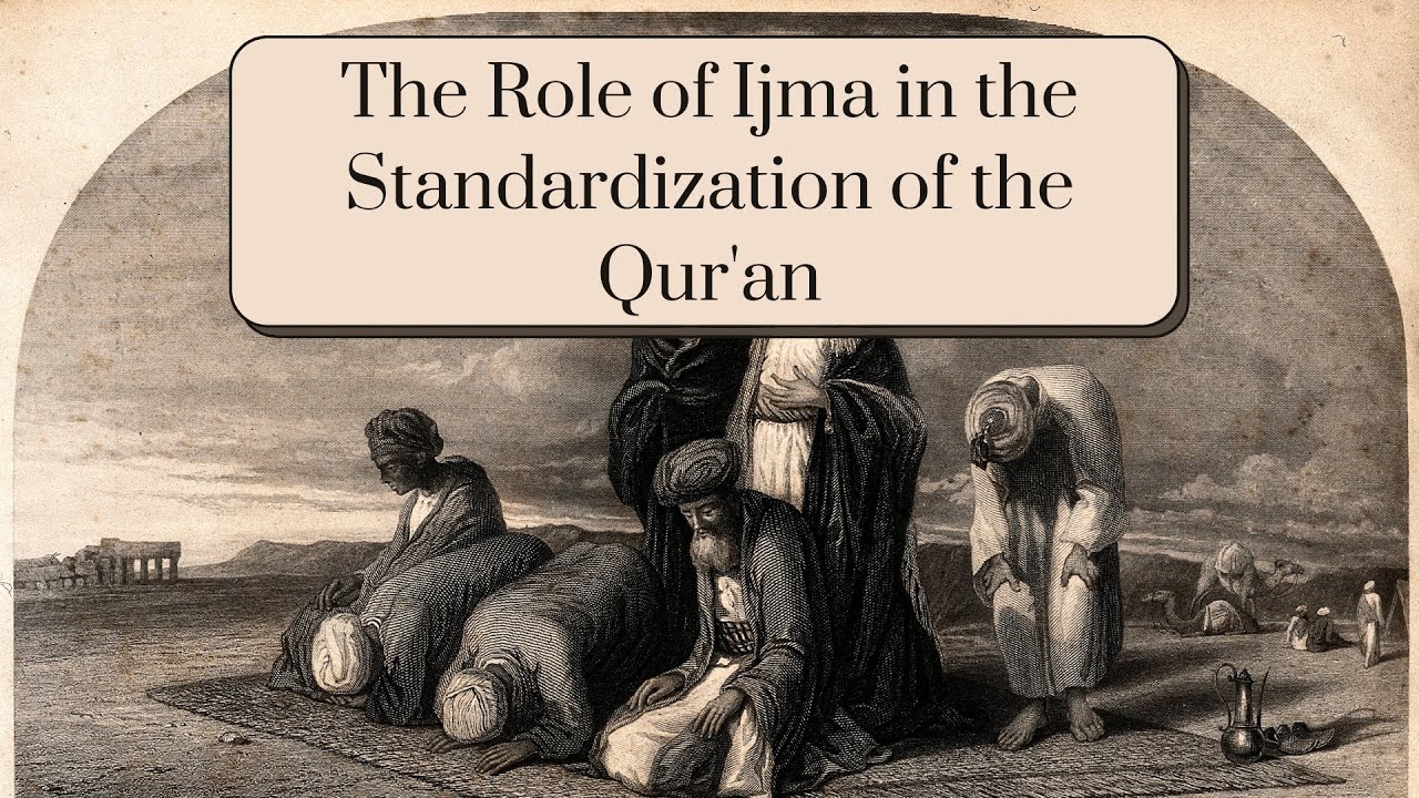 How Muslim Scholars Standardized the Qur'an | Prof. Shady Nasser - YouTube