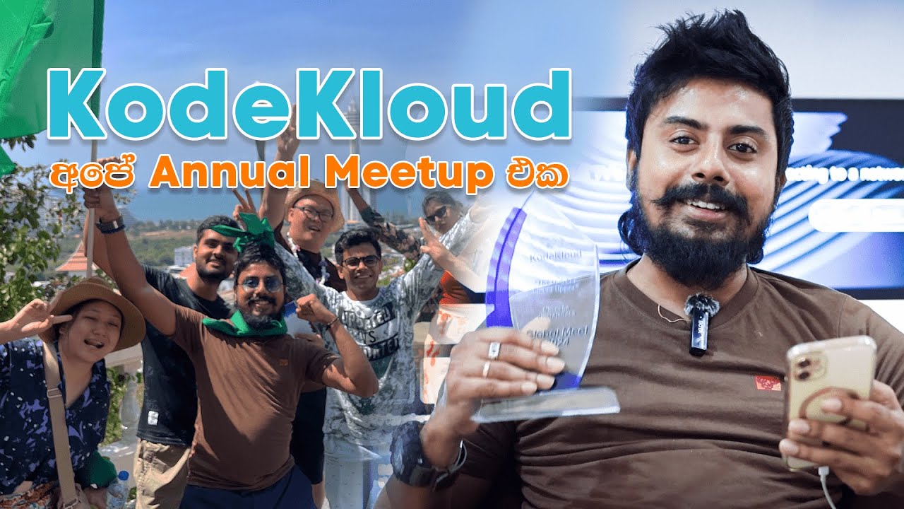 KodeKloud,අපේ Office එකේ annual meetup එක|Award එකක් හම්බුනා |හැම ...