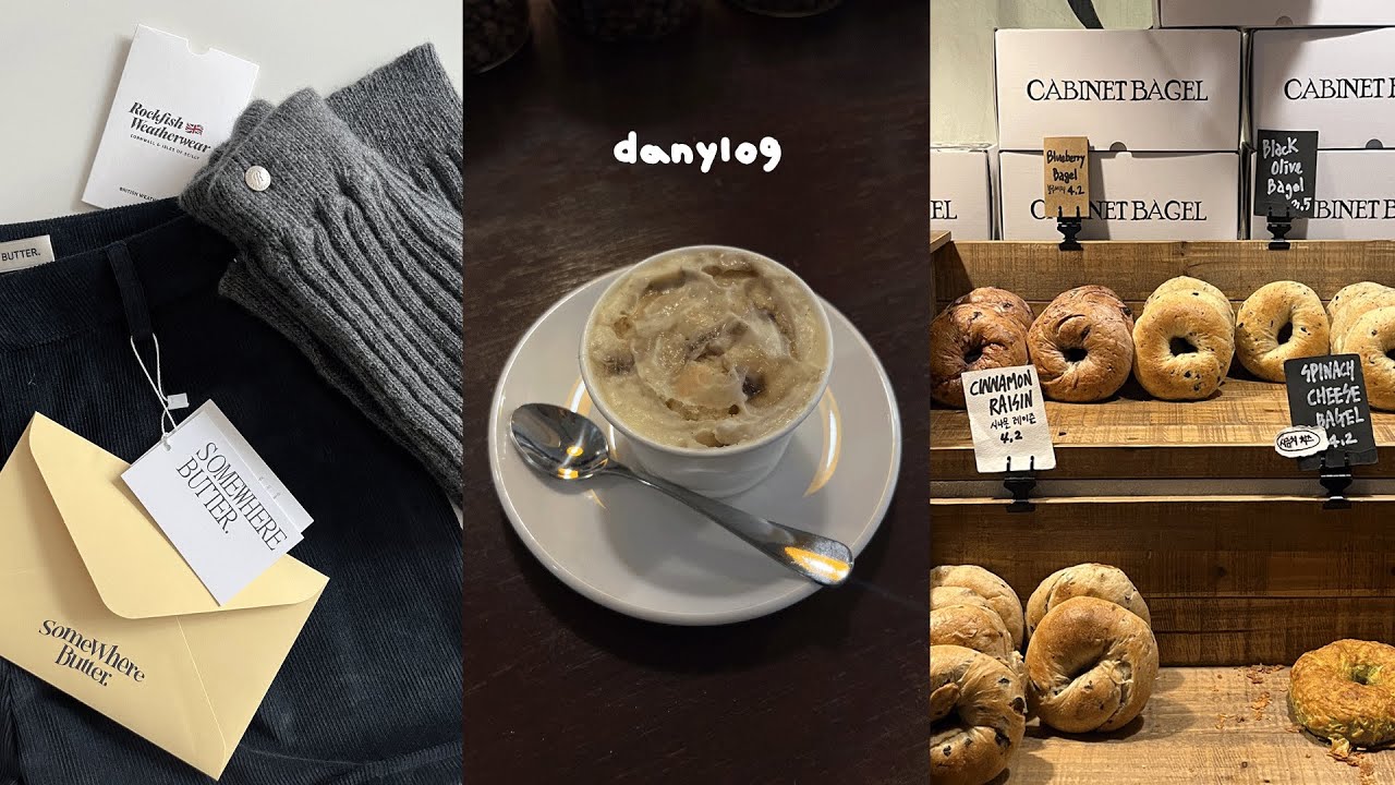 자취생 브이로그 썸웨어버터🥞 락피쉬 바나나푸딩 행궁동 베이글 후르츠산도 간장계란밥 김라면 낙지젓 김밥 가루쿡
