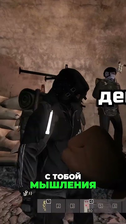 PULSE METRO RP: Русские в туннеле: Смех, пули и британская личность! - YouTube