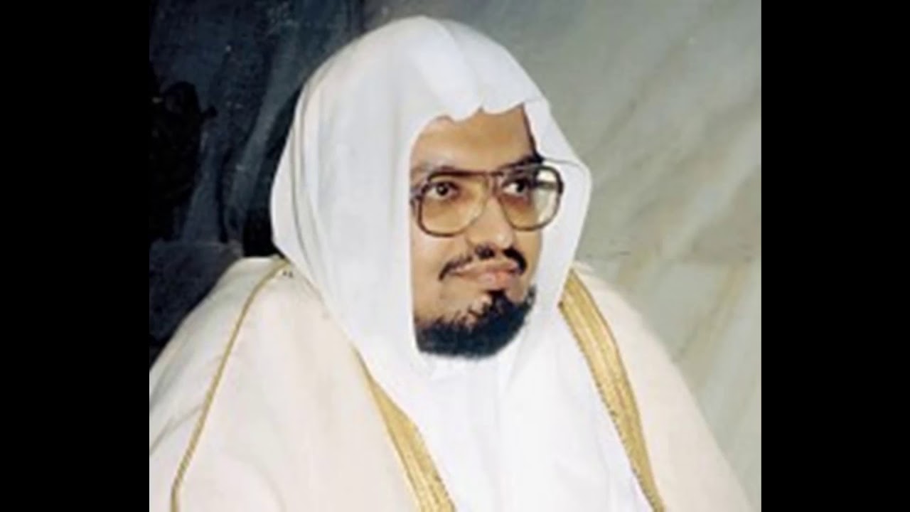 Abdullah Ali Jabir ∥ Juz 30 (Juz Amma) ∥ Recited 10 Times - YouTube
