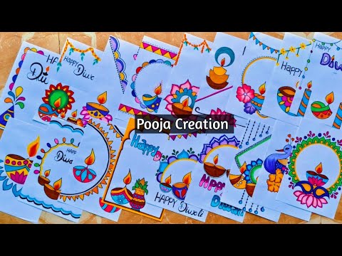 20 BEAUTIFUL BORDER DESIGNS/PROJECT WORK DESIGNS/A4 SHEET/FILE/FRONT ...