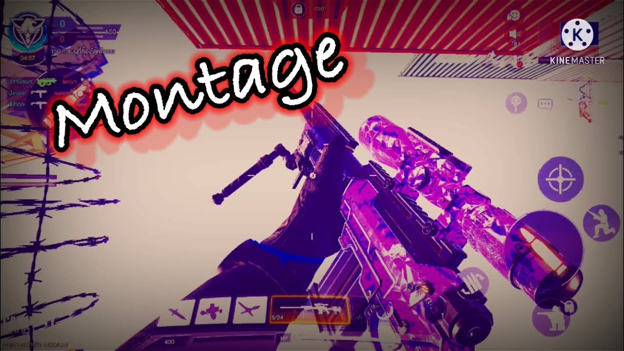 Lovely ️‍🔥 Cod mobile Montage - YouTube