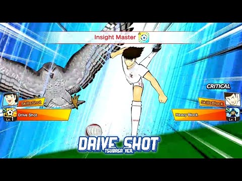 Drive Shot Tsubasa Ver. (Tsubasa Ozora) - Captain Tsubasa Dream Team ...