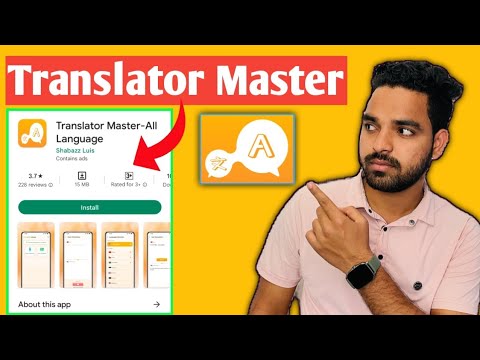 Translator Master App | Translator master app kaise use kare | Best ...