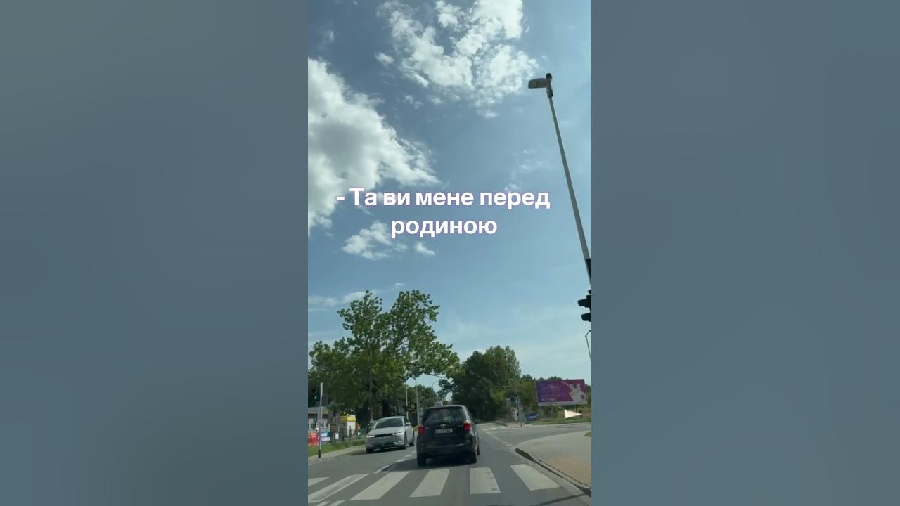 Син покликав маму заробітчанку на своє весілля як гостю не дав їй