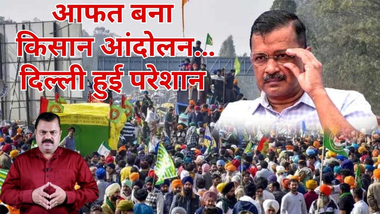 What is MSP | The Farmer's Struggle: MSP and the Real Issues I ...