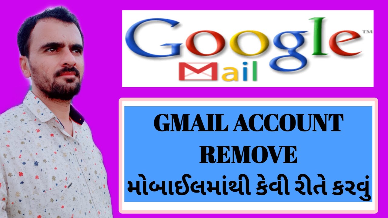 How To Remove Gmail Account From Gmail App In Android Phone how-to-remove-gmail-account-from-gmail-app-in-android-phone