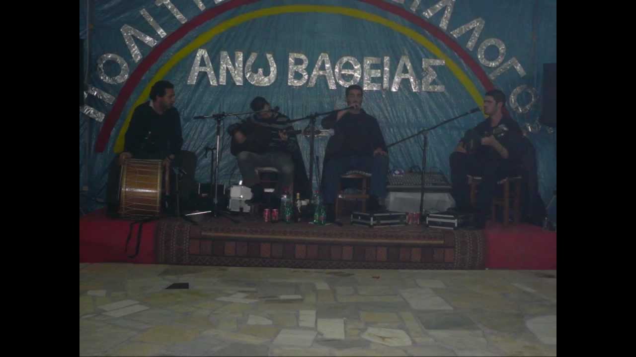 ΜΙΧΑΛΑΚΗΣ ΦΡΑΓΚΙΑΔΑΚΗΣ ΚΥΠΡΙΩΤΑΚΗΣ - YouTube