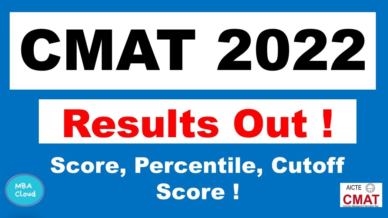 CMAT Results Out| Score, Percentile, Rank| MBA Admission Kerala - YouTube