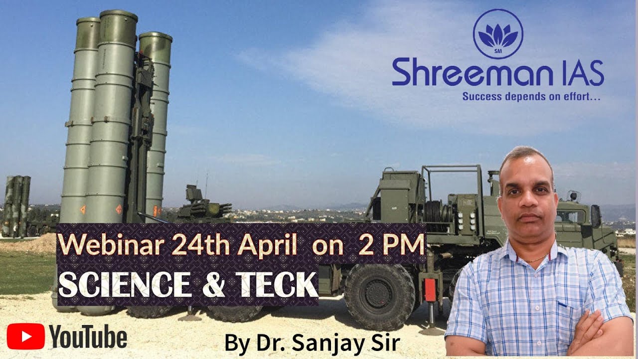 Defence System: Science & technology by Dr. Sanjay Sir - YouTube