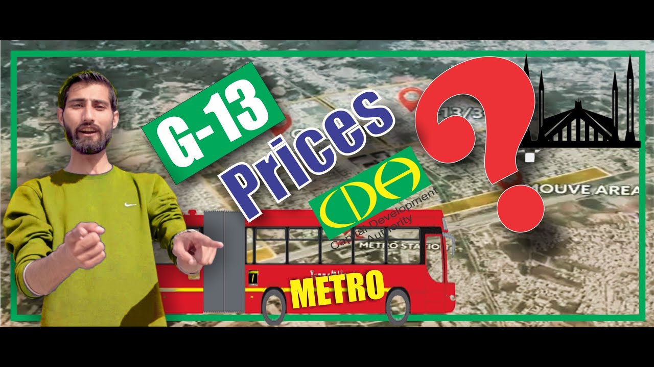 CDA SECTOR G-13 ||| PROPERTY HOUSE - YouTube