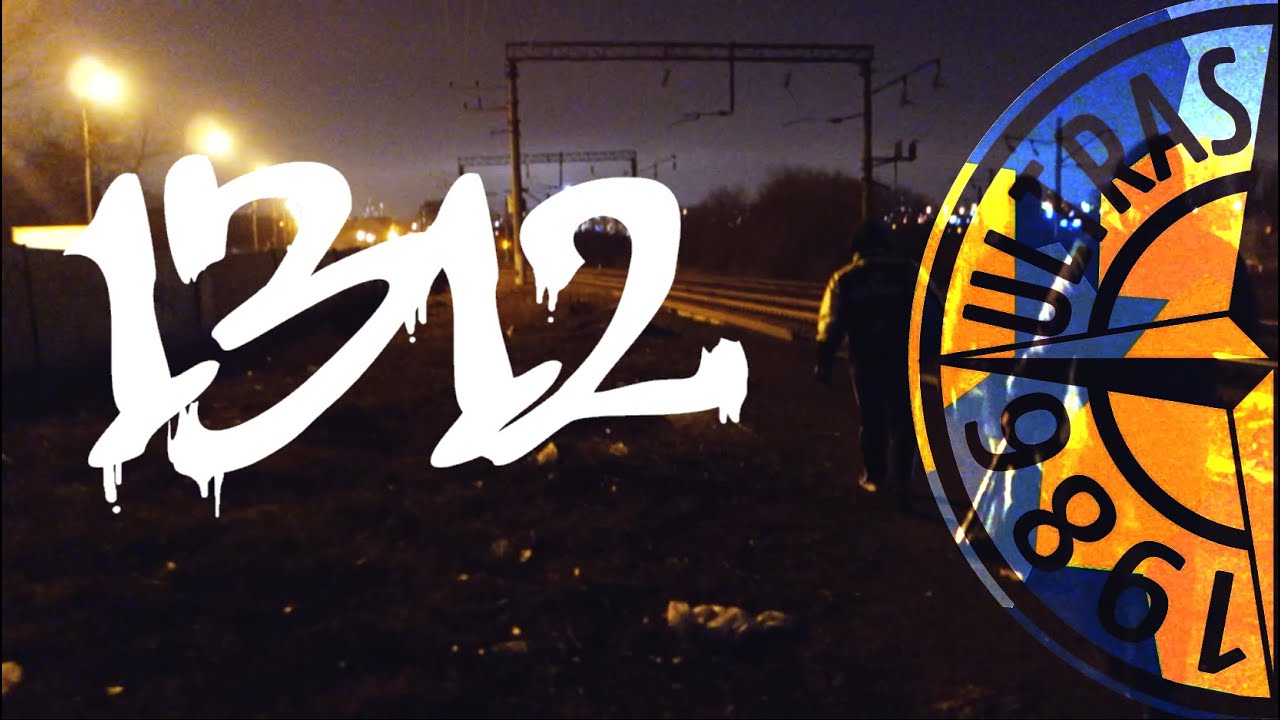 Happy 1312 day / 13.12.2019 / graffiti /ACAB - YouTube