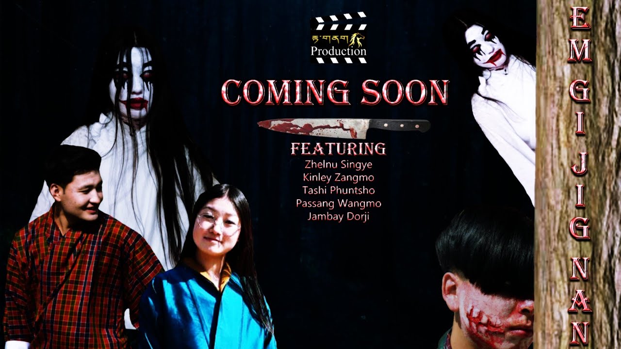 SEM GI JIG-NANG (a short horror video.) Latest bhutanese video. - YouTube