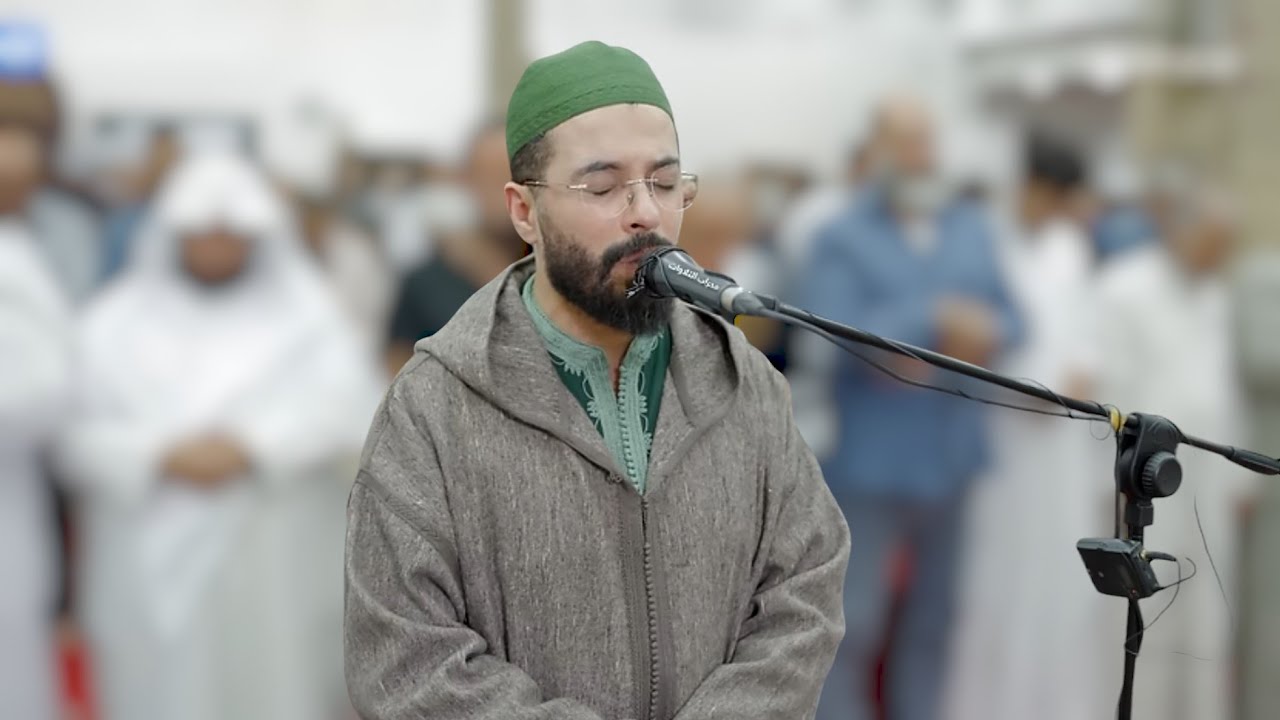 Hicham Elharraz ~ Tarawih Ramadan [New 2024] - YouTube