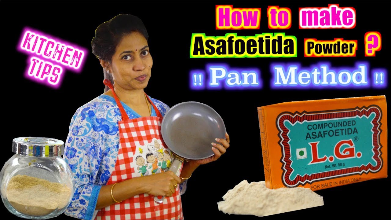 How to Make Asafoetida Powder - STOVE METHOD - YouTube