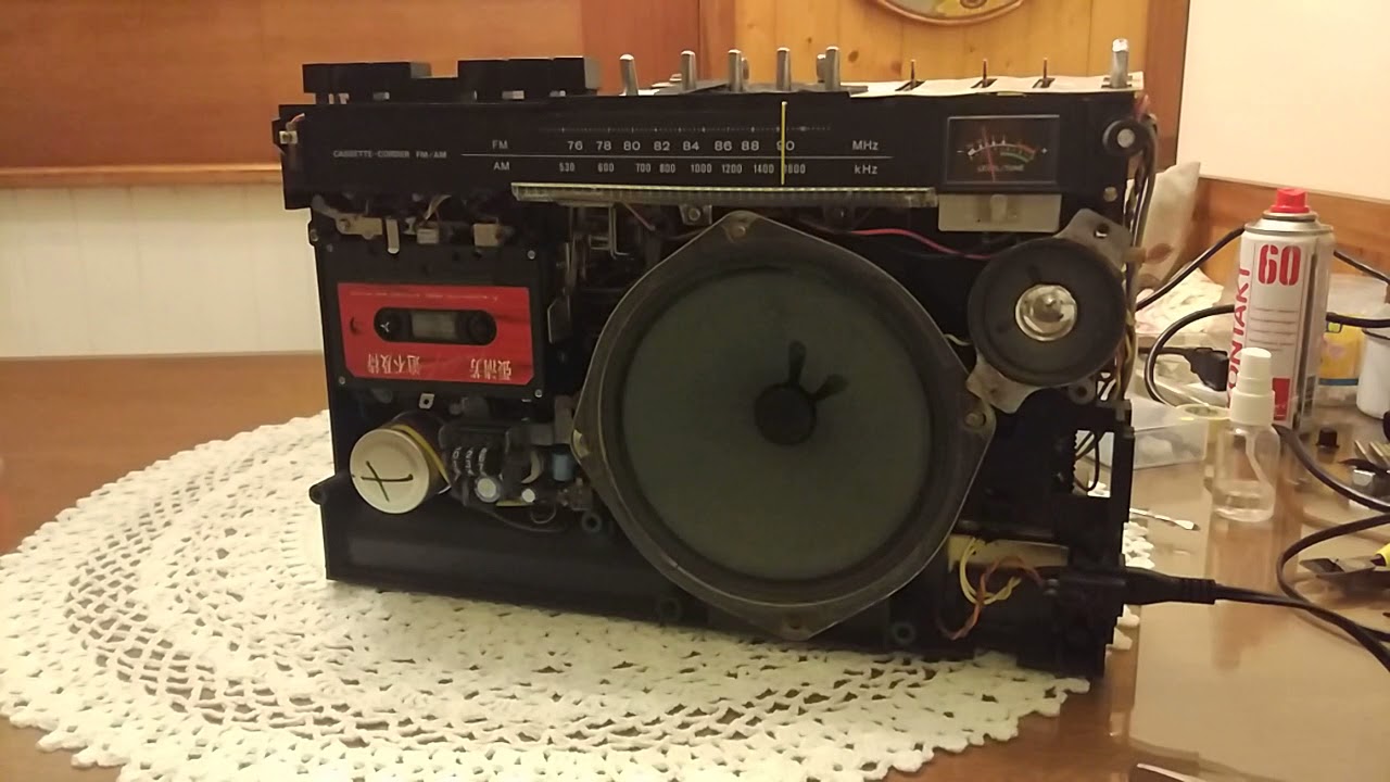 SONY CF 1980 TEST - YouTube