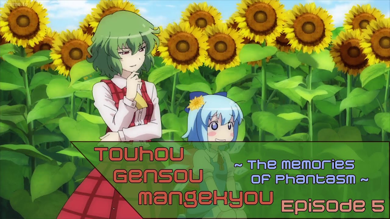 Touhou Gensou Mangekyou ~ The Memories of Phantasm ~ OVA Episode 05 ...