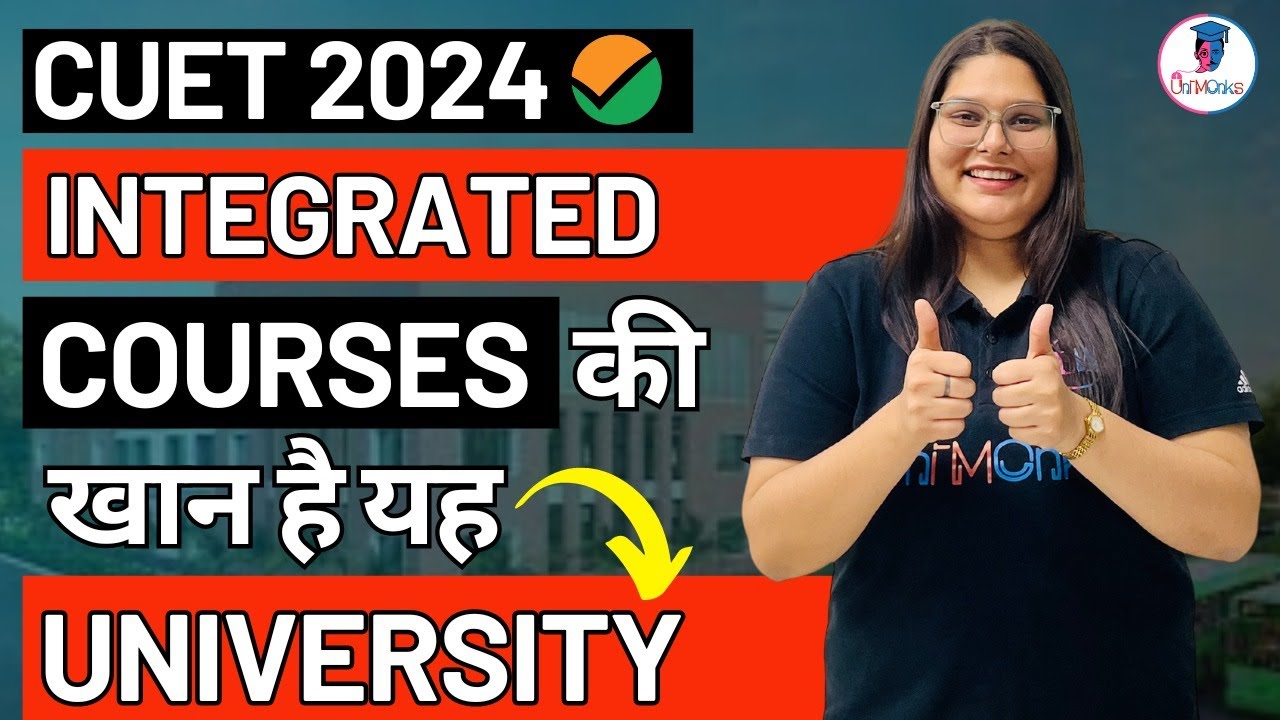 Central University of Jharkhand 🏫: Admissions 2024, Courses ...
