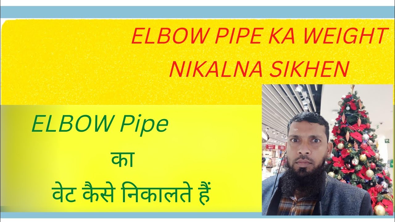 Technical Lifting & rigging knowledge# Lifting #how to find the weight ...