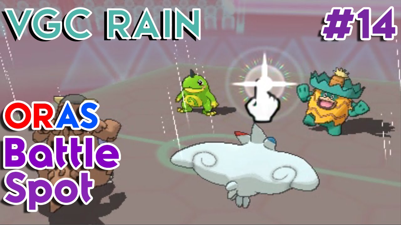 Pokemon Battle Spot Ep. 14 | VGC Rain Dance Team #2 - YouTube