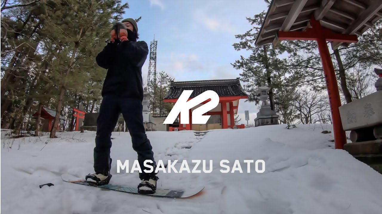 2023 K2 Snowboarding Japan Team Edit Episode 7 – MASAKAZU SATO - YouTube
