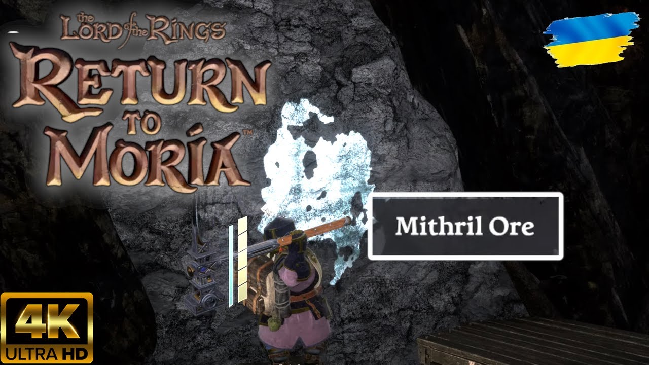 [17] Пошуки Мітрилу. Мітрилова Ковальня. Mithril Ore LOTR Return to ...