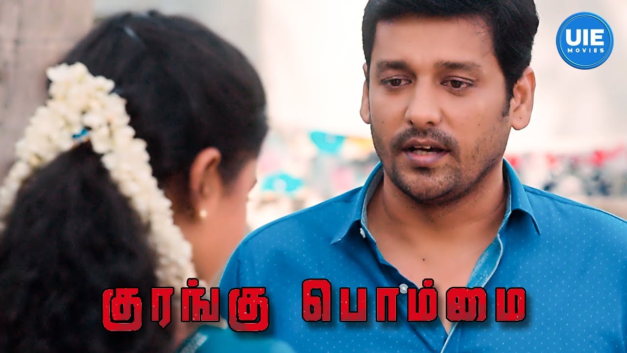 Kurangu Bommai Movie Scenes | Kathir's Defiant Action: Slapping Viji's ...