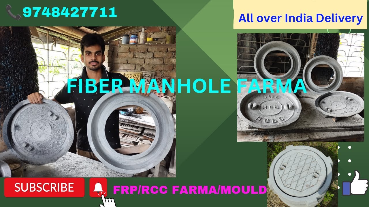 Fiber manhole farma/mould||FRP/RCC mould||Any types of ventilation jali ...