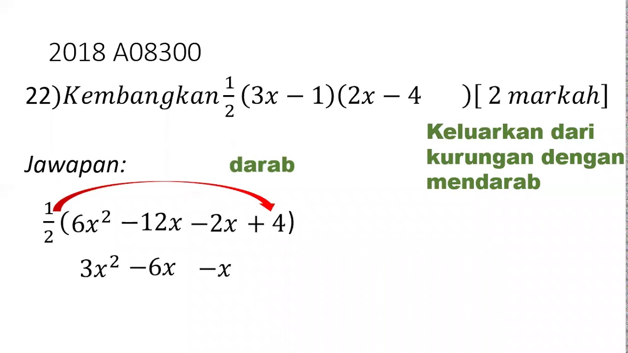 1 7 KONSEP KEMBANGAN ALGEBRA - YouTube