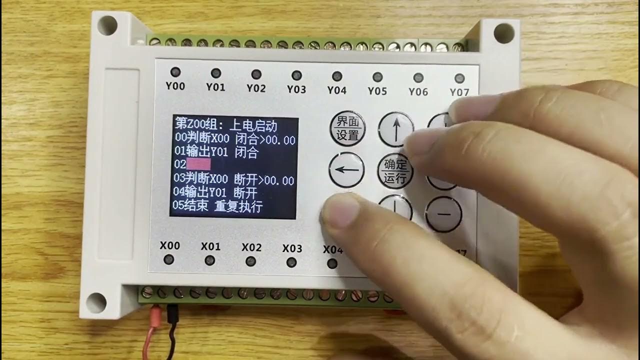 Wait Instruction Detailed Explanation PLC - YouTube