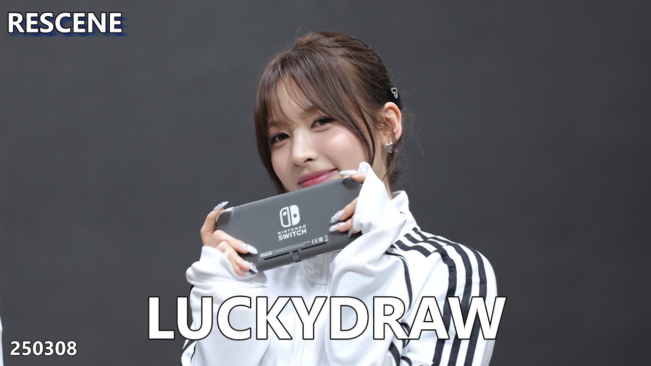 Rescene 리센느 Luckydraw 250308 - YouTube