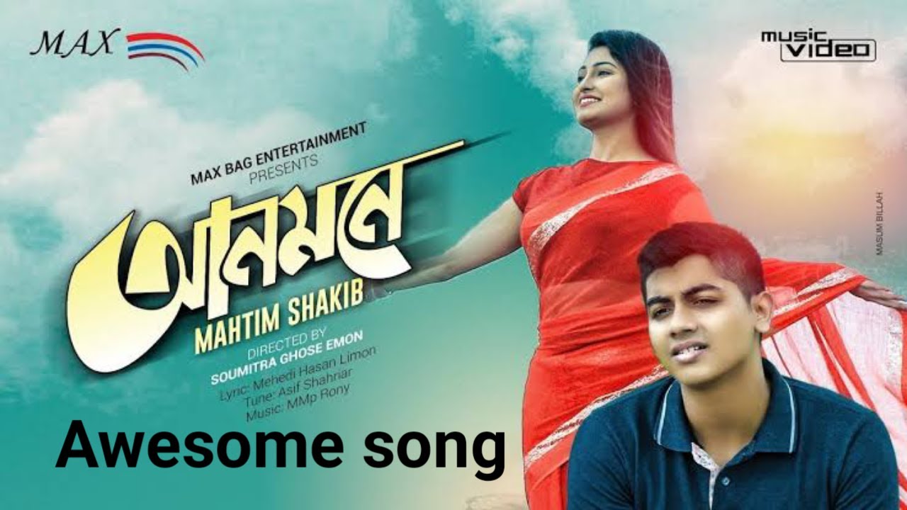 | bangla new song | Mahtim Shakib | - YouTube