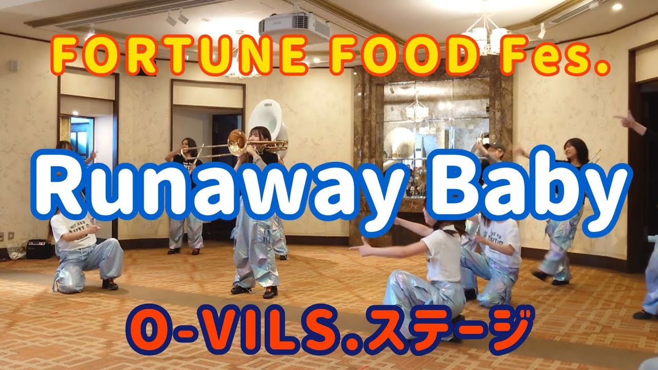 Runaway Baby FORTUNE FOOD Fes. O-VILS.ステージ2024.02.18 - YouTube