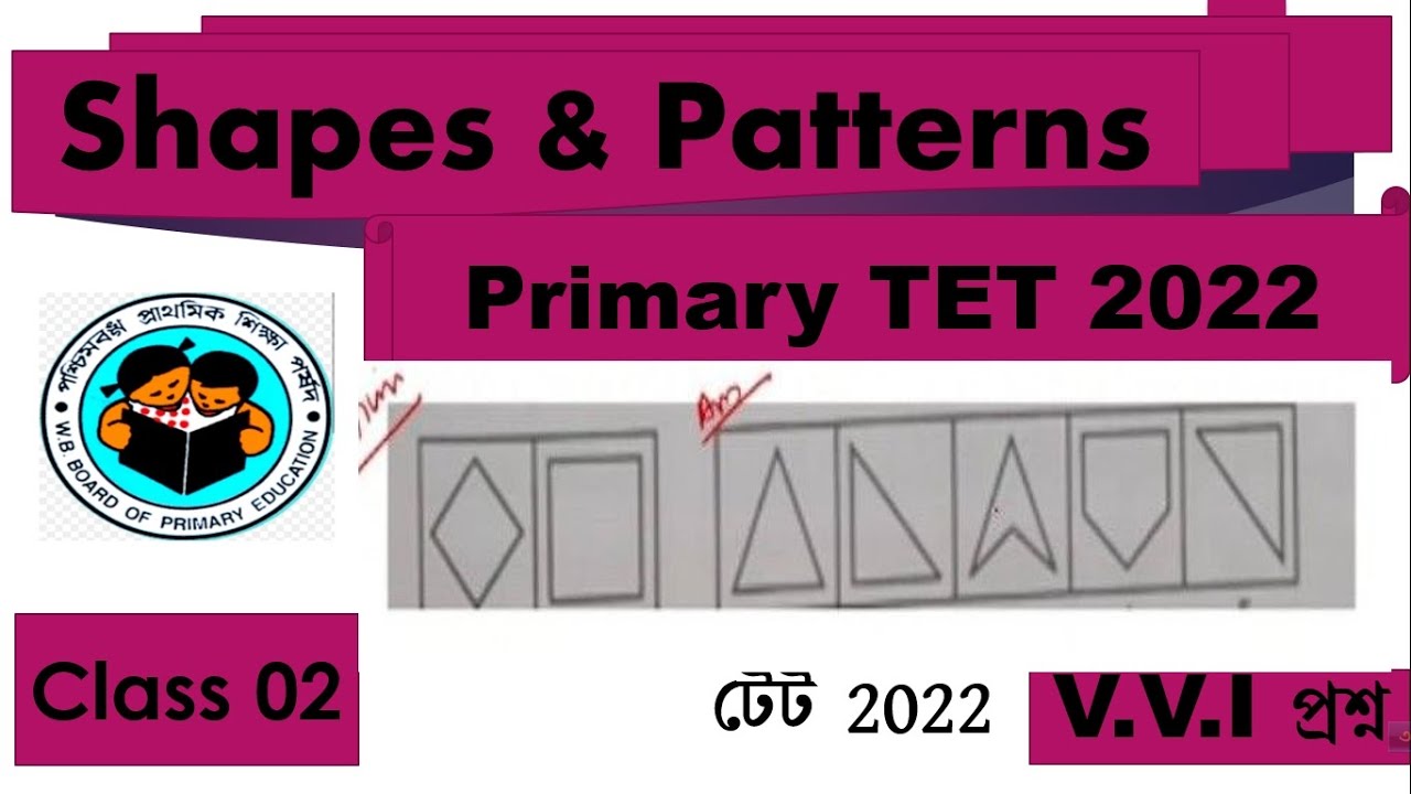 shapes and pattern || wb tet math shapes | Shapes & Patterns class 02 ...