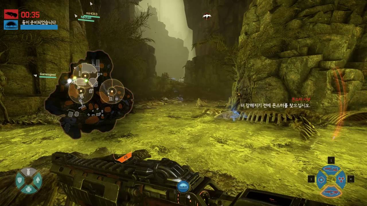 Evolve 4인 시점 - YouTube