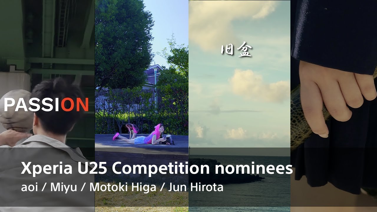(Xperia U25 Competition) Nominated works - aoi / Miyu / Motoki Higa ...
