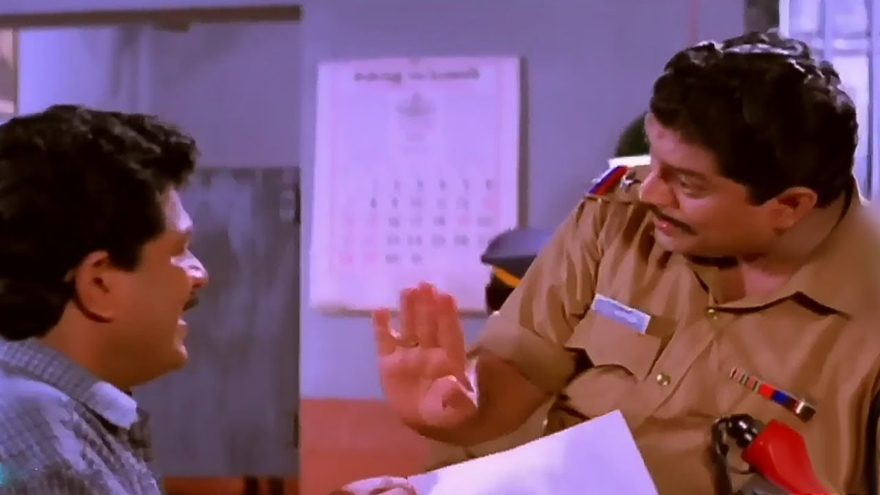 മാന്യന്മാരെ ബ്ലാക്ക് മെയിൽ ചെയ്യുന്നോ | Jagathy Comedy Scene | Mukesh ...