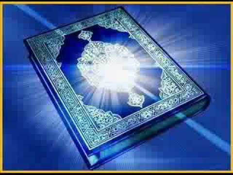 Holy Quran in Albanian 4/4 (CD-30  Nebe 1  Nas 6)