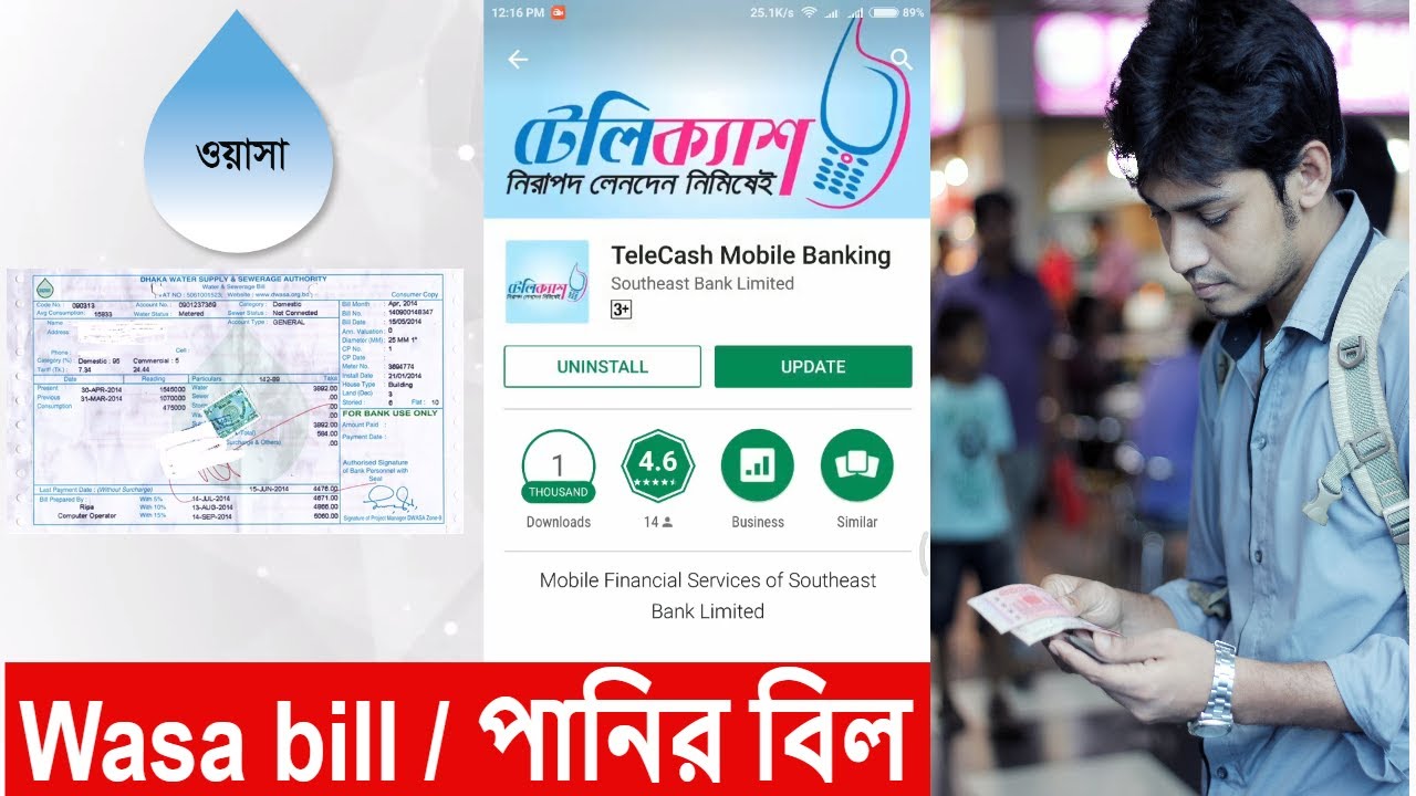 wasa bill payment online using Telecash - YouTube