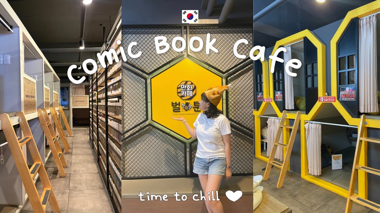 Korea Comic Book Cafe Tour (you can play Nintendo Switch? Prices? Food ...