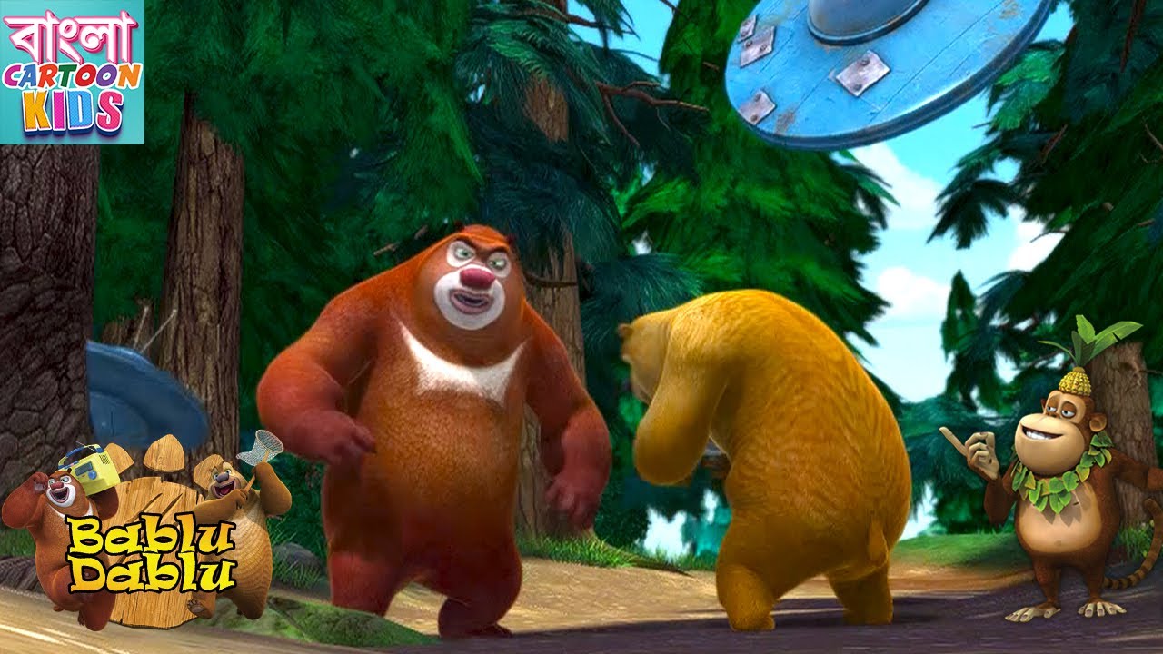 New Animated Bablu Dablu Big Magic | Action Cartoon Story | Bangla ...