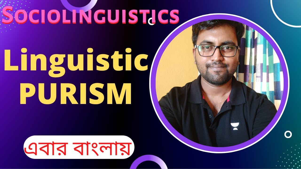Linguistic PURISM - Amity university BA - YouTube