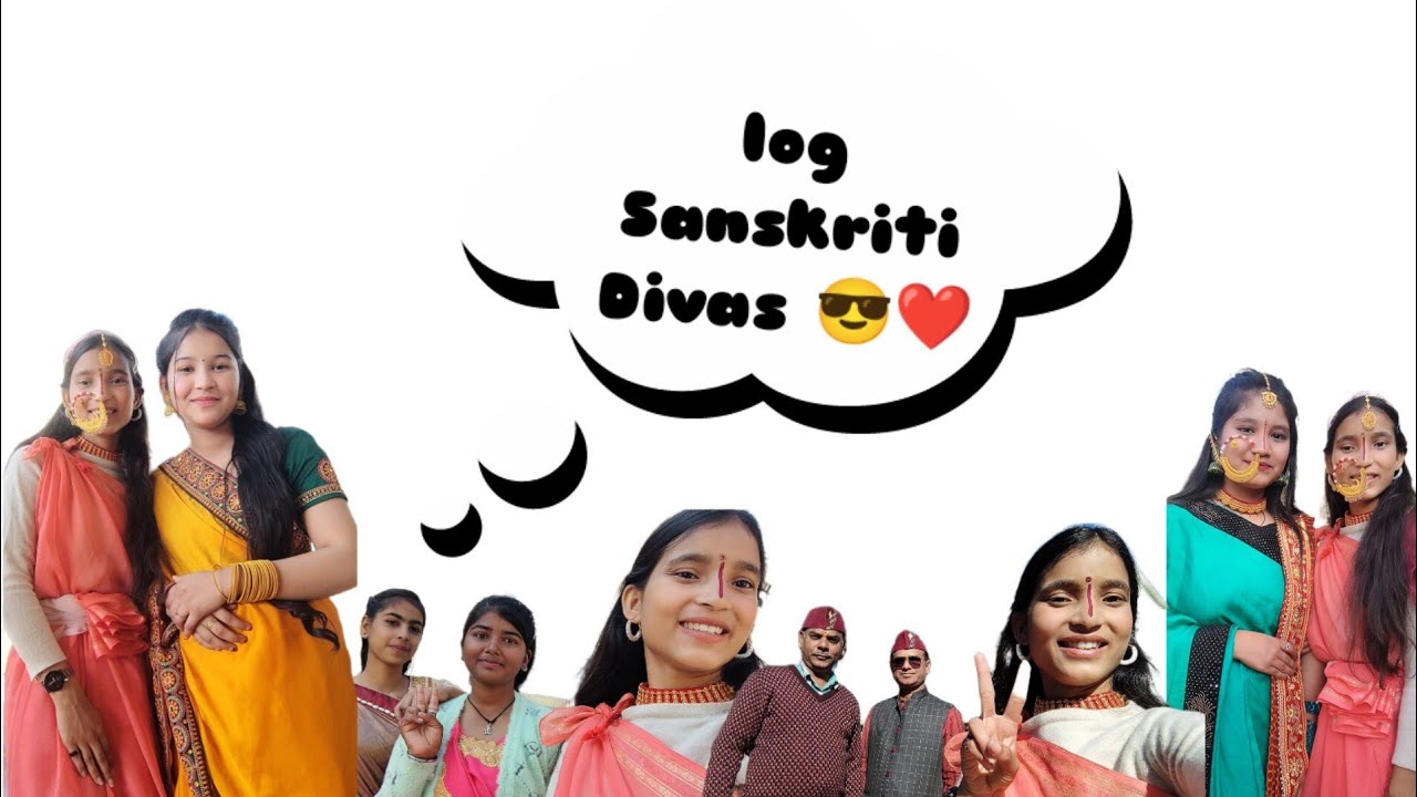 Shri indramani Bodoni jayanti program in school 🏫 ️🙏...#school #program ...