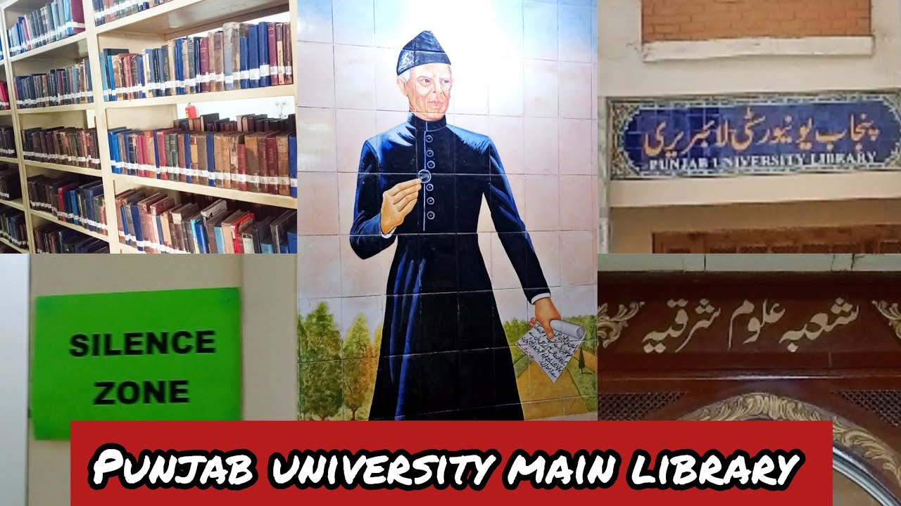 Punjab University Main Library visit || PU Library History - YouTube